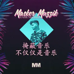 Masker Muzzik | BeatStars Profile