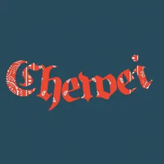 Chewei | Soundkits | BeatStars Profile
