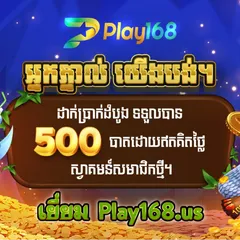 g2gcash / g2g clash / g2g clash / g2g-cash / ทางเข้า g2gcash | BeatStars Profile