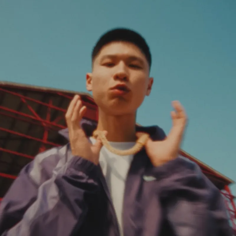 50 Cent × Digga D × Watson 2000s Rap Typebeat - "How" by NIKICY