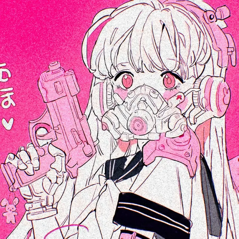 Pluggnb | "Lovely" [Buy 1, Get 3 FREE] by NonSense!