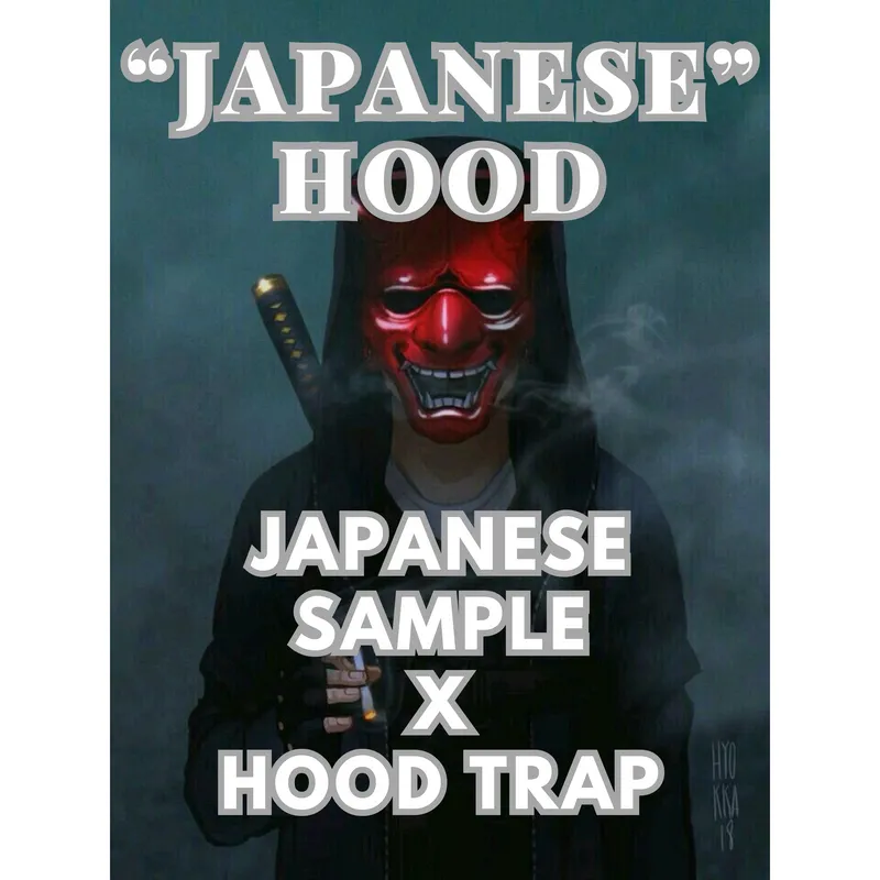 JAPANESE HOOD BUY 1 GET 1 FREE SAMPLE TYPE X HOOD TRAP by Comlouder