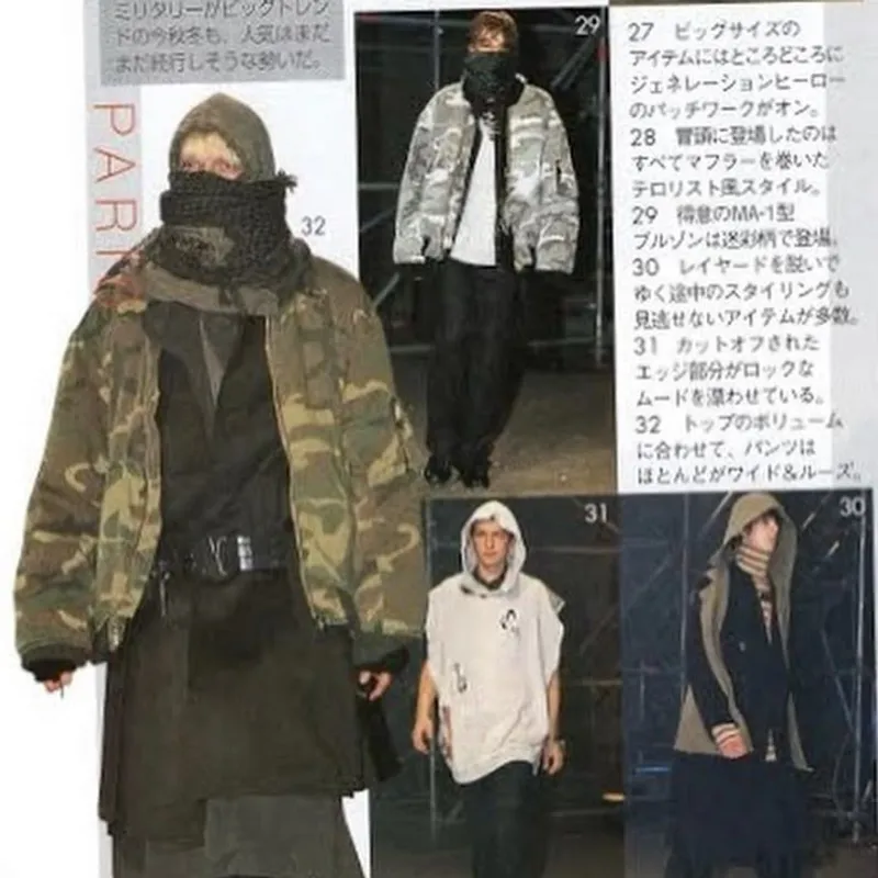 1oneam + tdf sample type beat -"what did i do" by 1ntcart