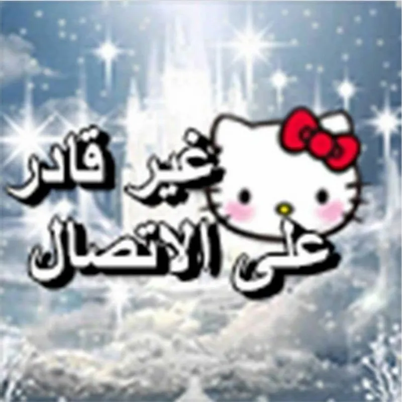 hoodtrap x jerk x dj ess type beat - "cashcounter" by PANCHOS THE PLUG