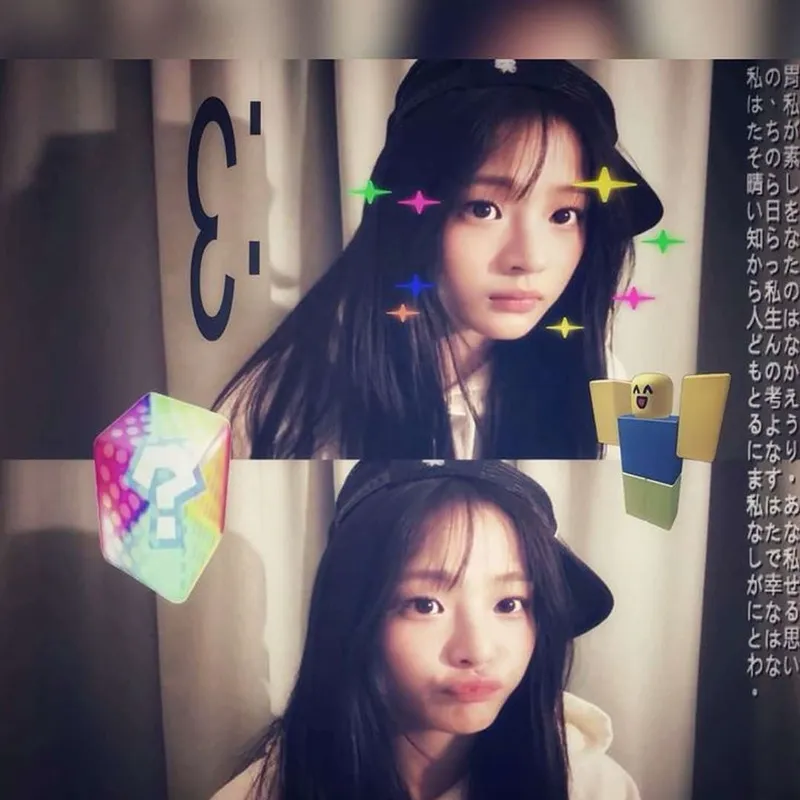 prettifun + che type beat - "crispy" by nik22