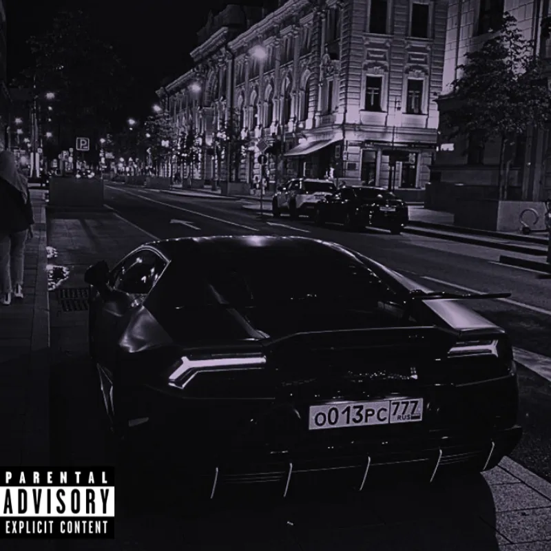 IN MY MIND - Lithe Type Beat by ødium