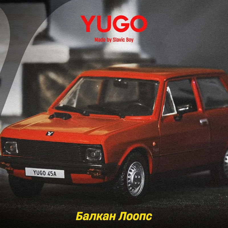 YUGO | Loop Kit (-50% 🔥) by Slavic Boy - Sound Kit
